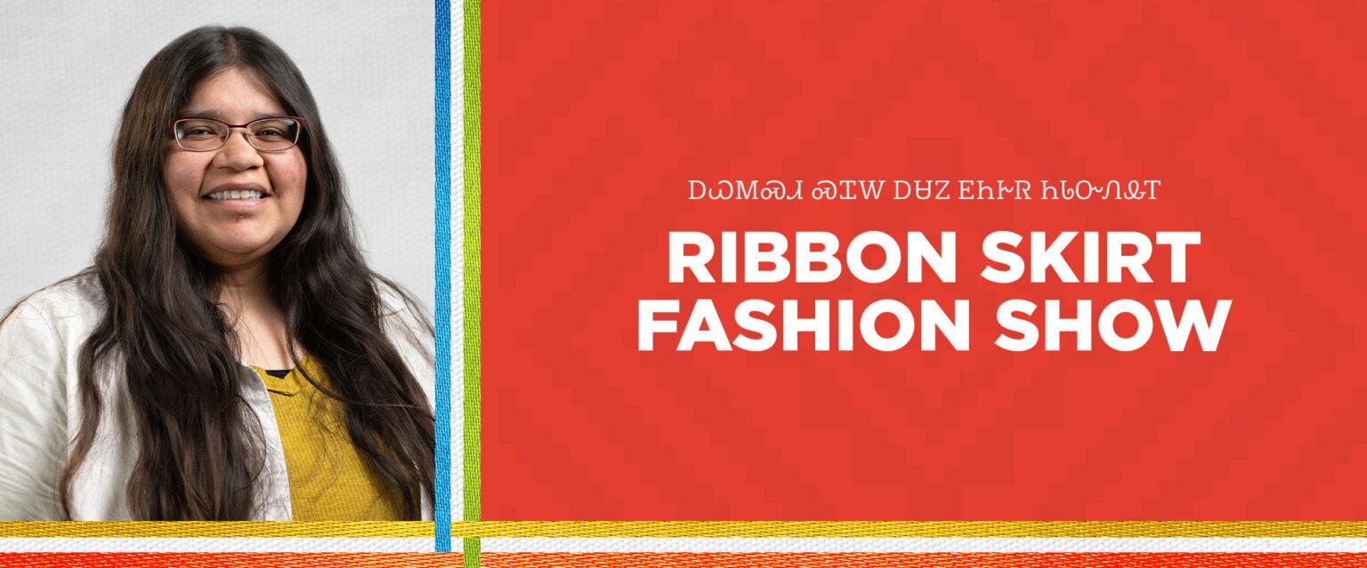 Visit Cherokee Nation | Ribbon Skirt Fashion Show | Shadow Hardbarger